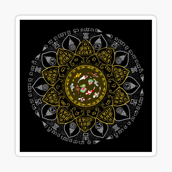 "Thai talisman and 9 koi fish, auspicious (sak yant)" Sticker by ...