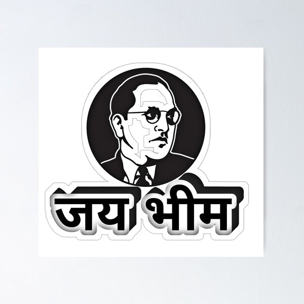"Jai Bhim " Poster for Sale by ramgopal123 | Redbubble