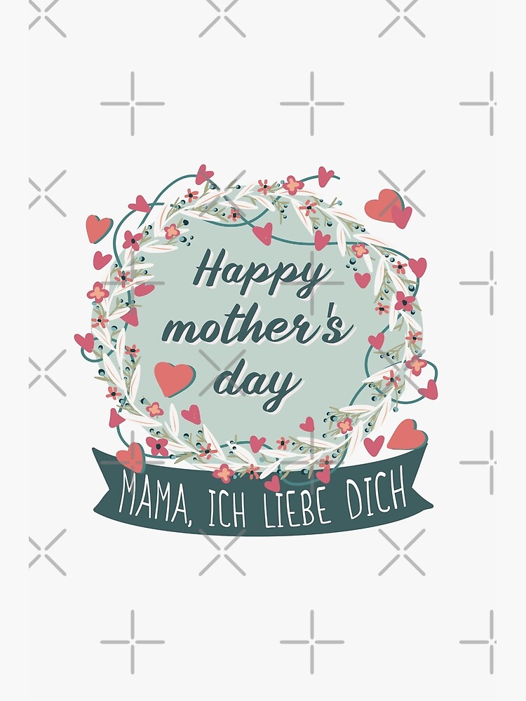 "Happy Mothers Day With Love and Flowers Germany 2023" Greeting Card ...