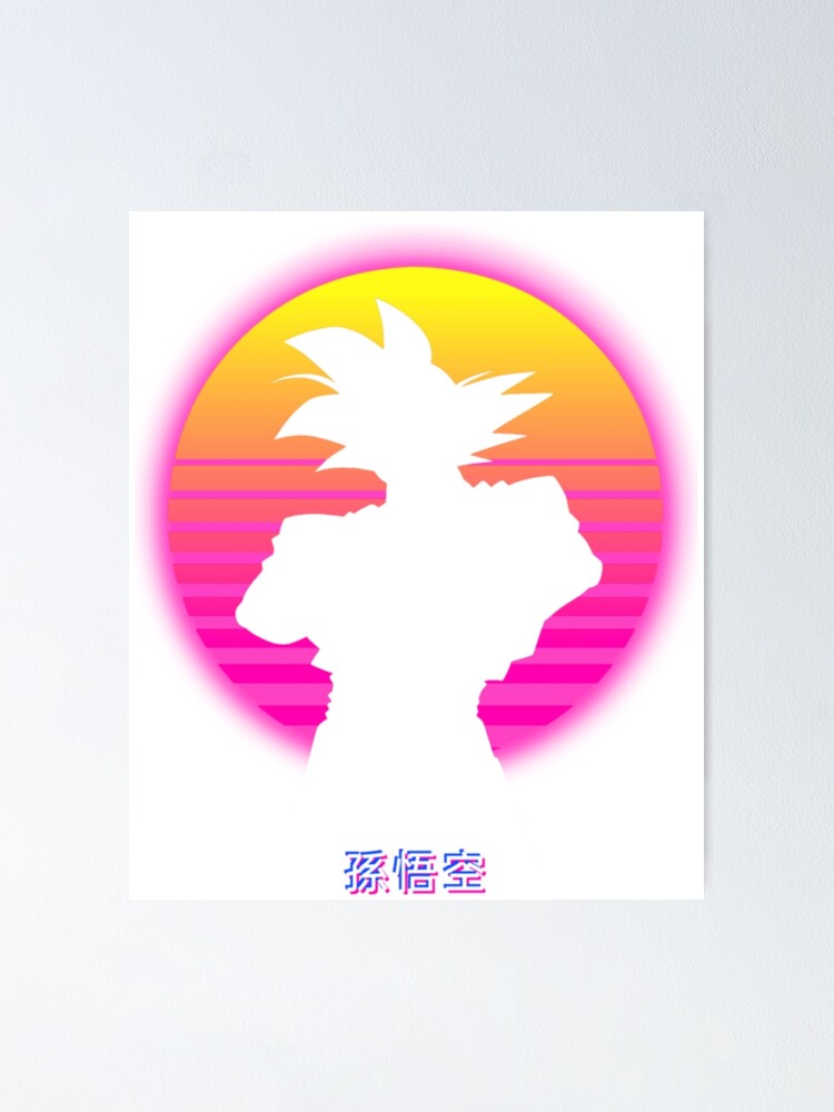 "Son Goku Retro Dragon Ball Essential ." Poster for Sale by ...