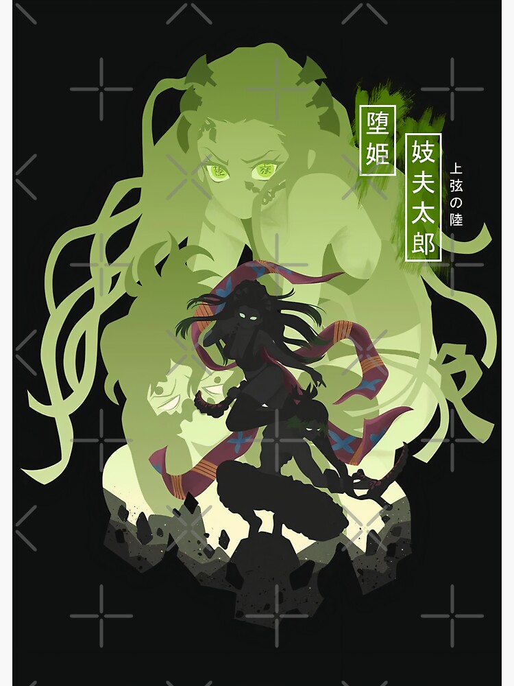 Pegatina «Póster Daki Gyutaro» de PatelRobles | Redbubble