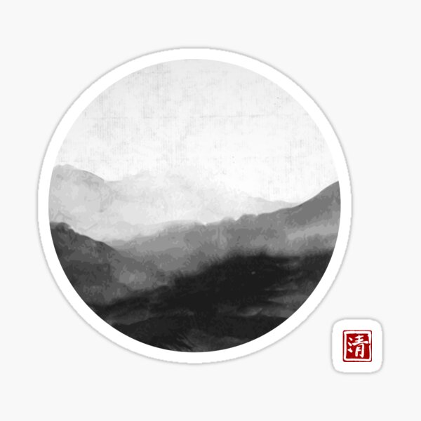 "Abstract Japanese Landscape with Mountains and Calligraphy" Sticker ...
