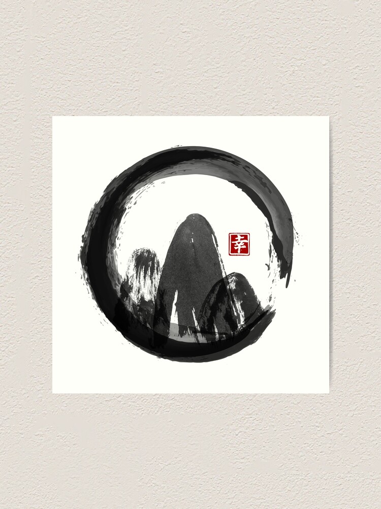 "Japanese Mountain in Enso Zen Circle" Art Print for Sale by japanese ...