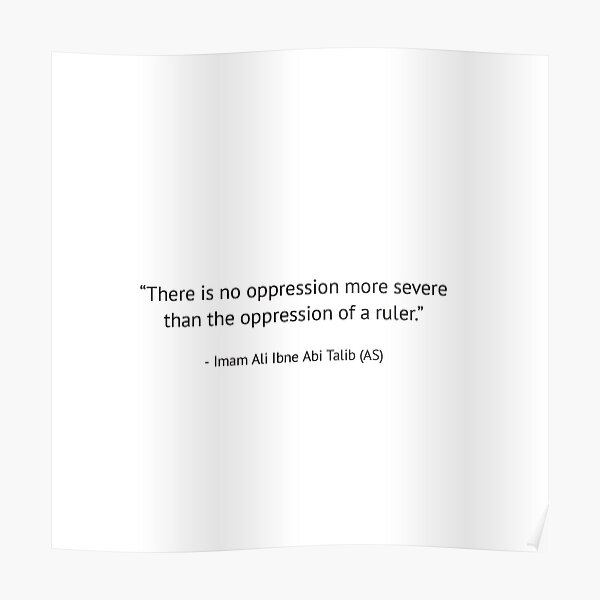 "Imam Ali" Poster for Sale by nooralisales | Redbubble
