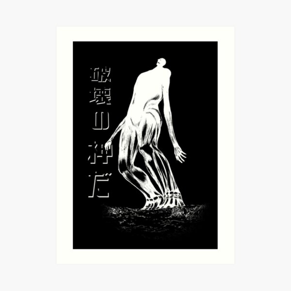 "aot attack on titan Shingeki no kyojin colossal titan" Art Print for ...