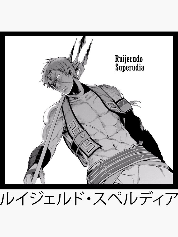 "Mushoku Tensei: Rujerd Superdia" Sticker for Sale by RaffaellkaQ ...