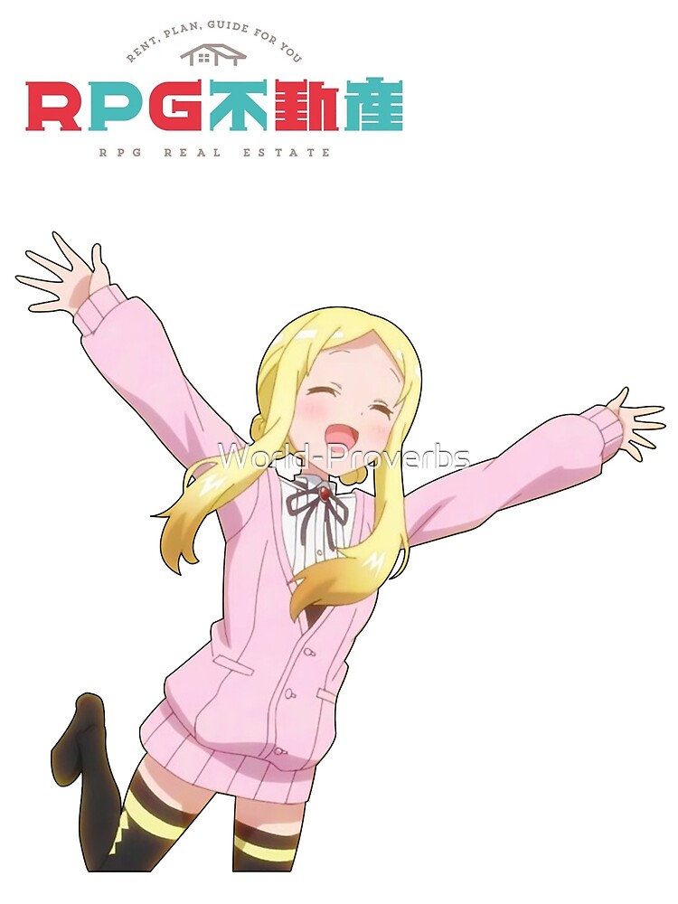 "RPG Real Estate, RPG Fudousan (CouMongCat1308)" Poster by World ...