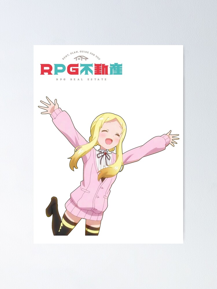 "RPG Real Estate, RPG Fudousan (CouMongCat1308)" Poster by World ...