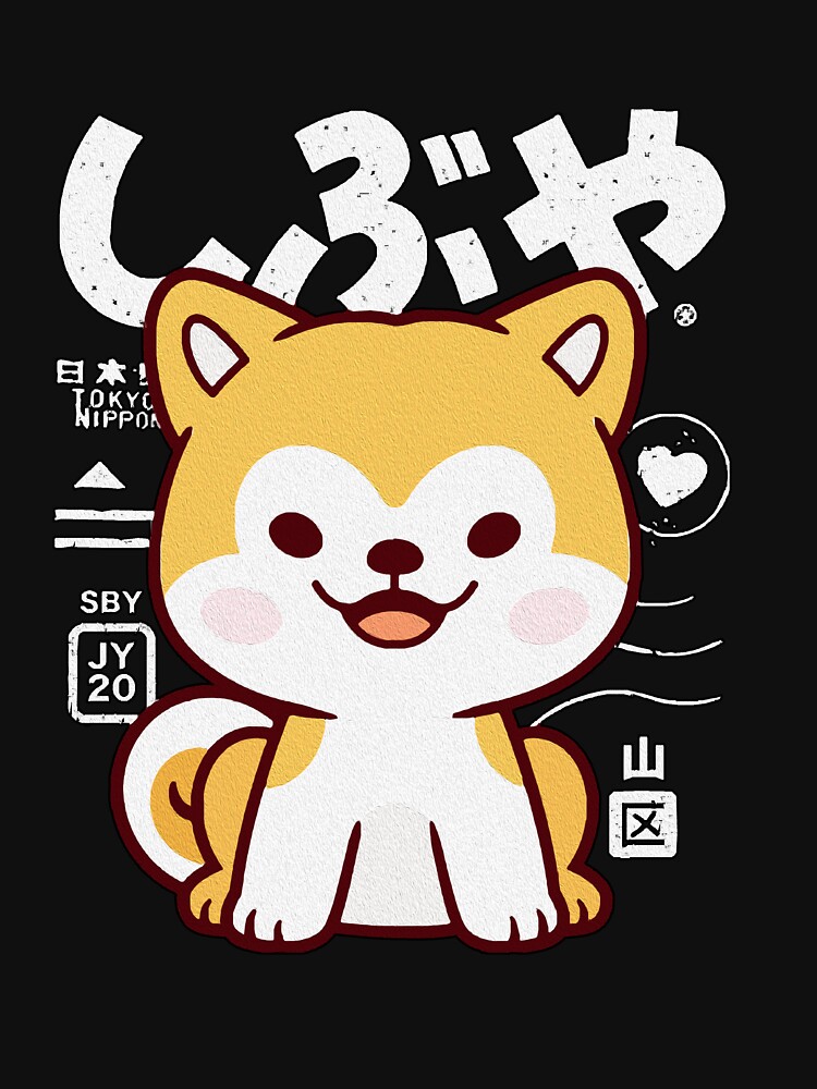 "Shibuya Hachiko Kawaii T-Shirt - Shibuya Hachiko Kawaii Sticker" T ...