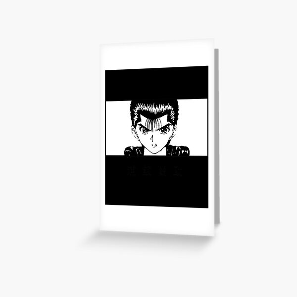 "Yusuke Eyes Shirt -yu yu hakusho shirt,yu yu hakusho .,yu yu hakusho ...