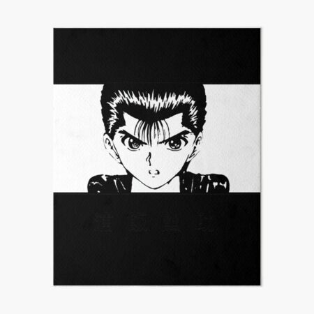 "Yusuke Eyes Shirt -yu yu hakusho shirt,yu yu hakusho .,yu yu hakusho ...