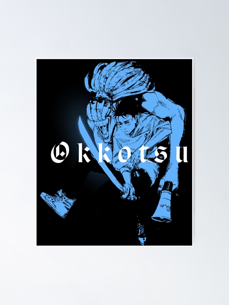 "yuta okkotsu jujutsu kaisen" Poster for Sale by BGandShops | Redbubble