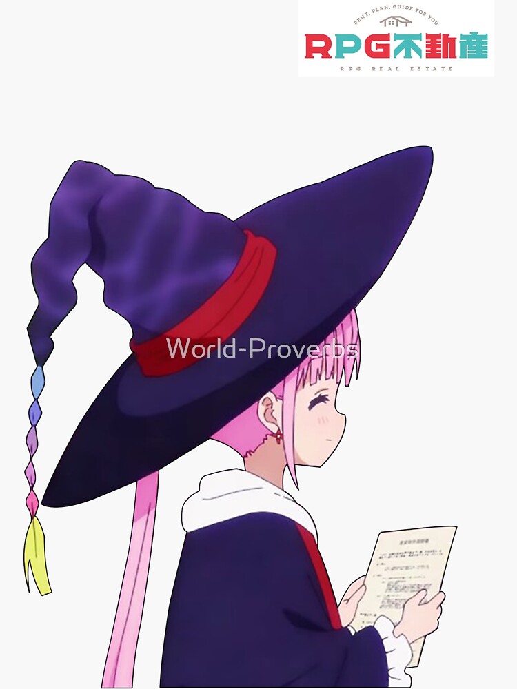 "RPG Real Estate, RPG Fudousan (CouMongCat1334)" Sticker by World ...