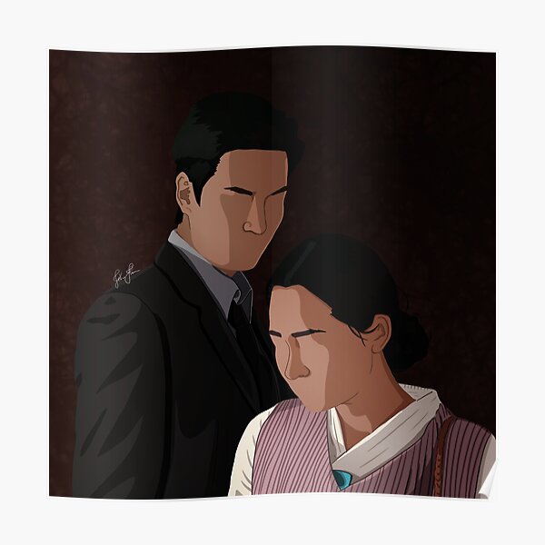 "Pachinko - illustration" Poster for Sale by flaviafelice | Redbubble