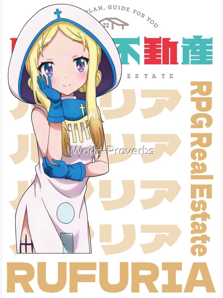 "RPG Real Estate, RPG Fudousan (CouMongCat1353)" Sticker by World ...
