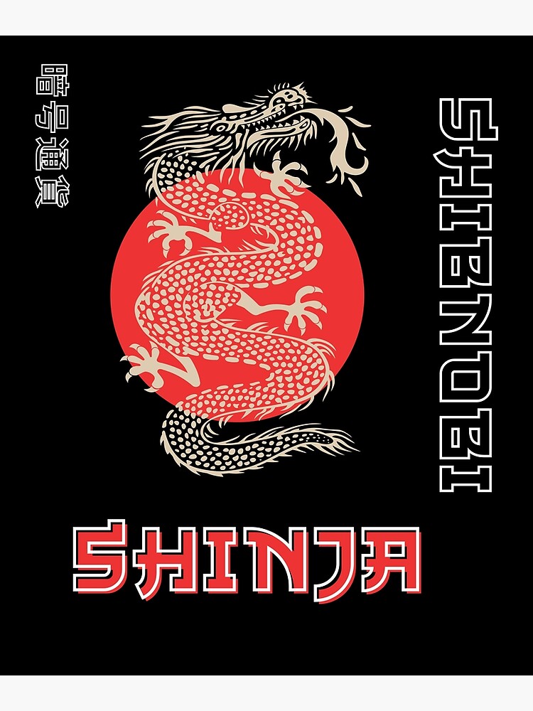 "Shibnobi Shinja Crypto Coin with Japanese Dragon" Poster by SAITA21 ...