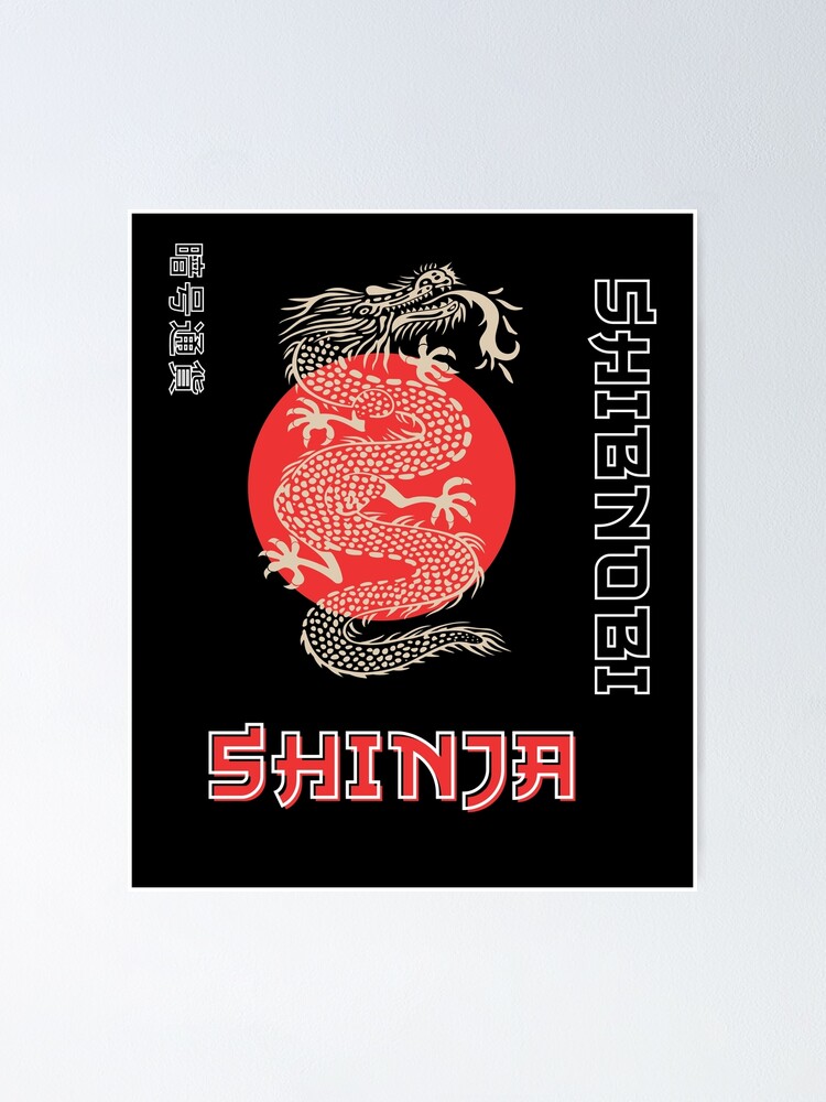 "Shibnobi Shinja Crypto Coin with Japanese Dragon" Poster by SAITA21 ...
