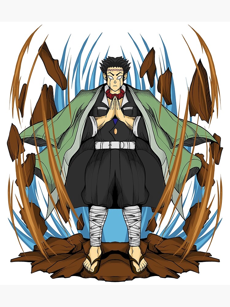 "GYOMEI" Poster for Sale by atom1 | Redbubble