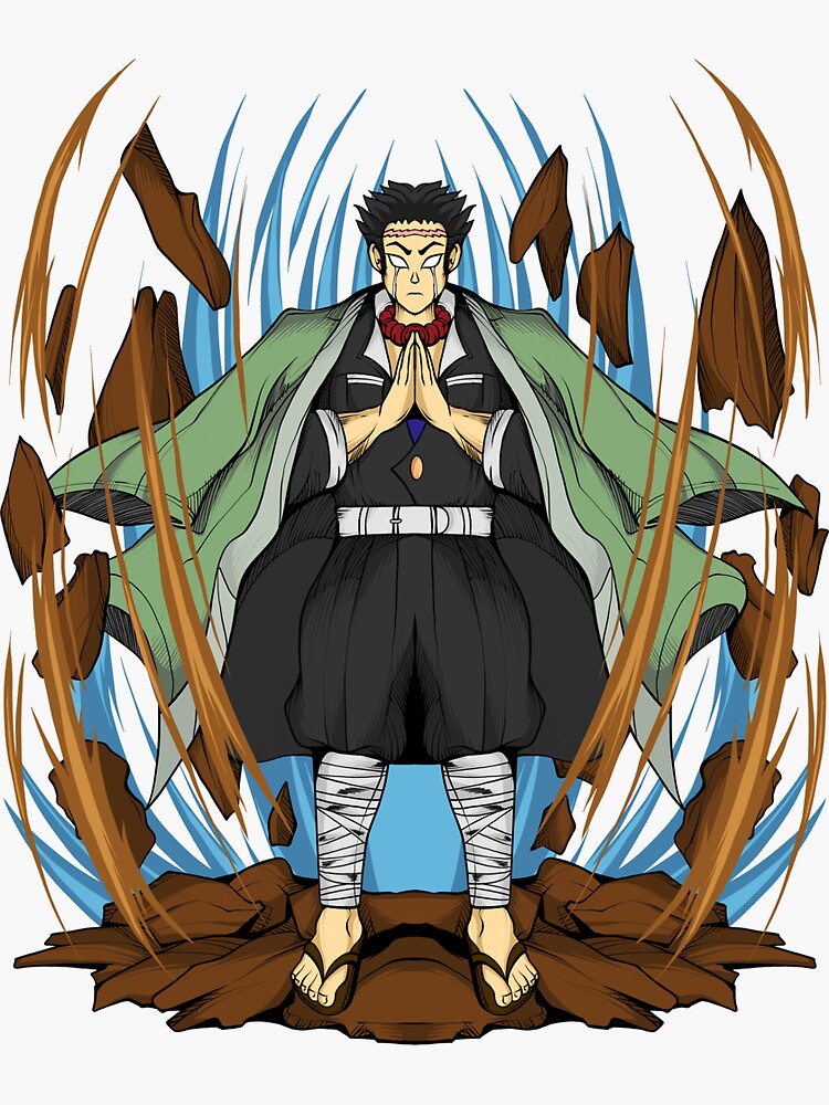 "GYOMEI" Sticker for Sale by atom1 | Redbubble