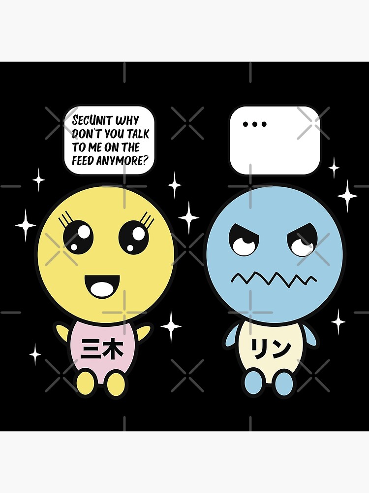 "Murderbot Diaries Miki and SecUnit Kawaii Fan Art Japan Style ...