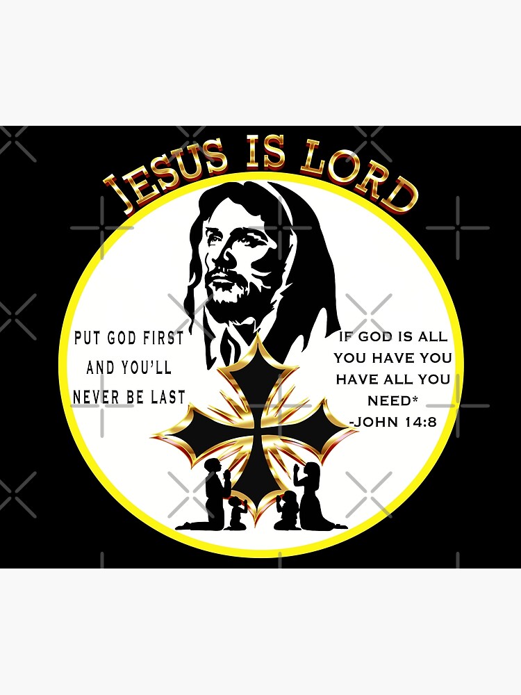 "Jesus Is Lord - Jesus Is Lord Gold Font - Gold Font " Art Print for ...