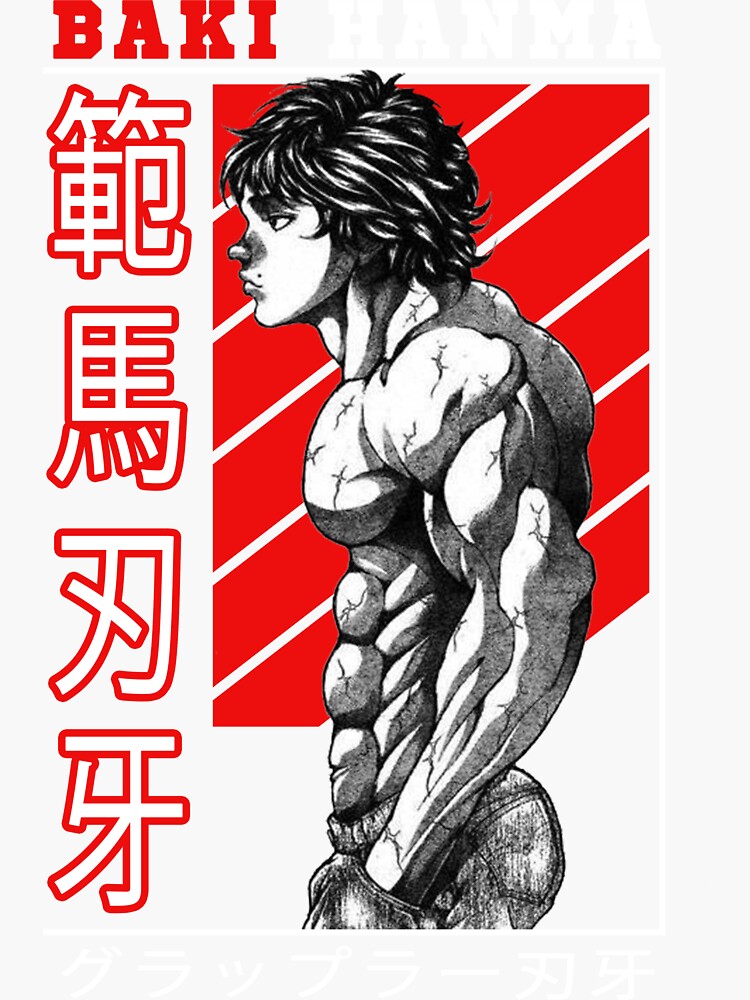 "Baki the Grappler - Baki Hanma - Yujiro Hanma" Sticker for Sale by ...