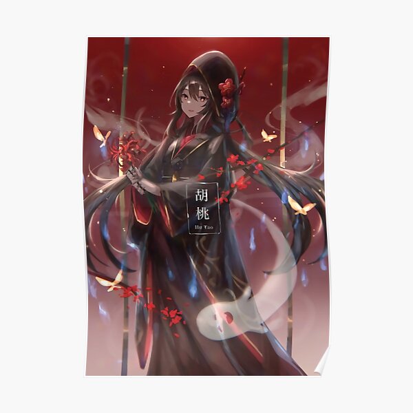 Poster « Hu Tao Genshin Impact Fanart », par valekun | Redbubble