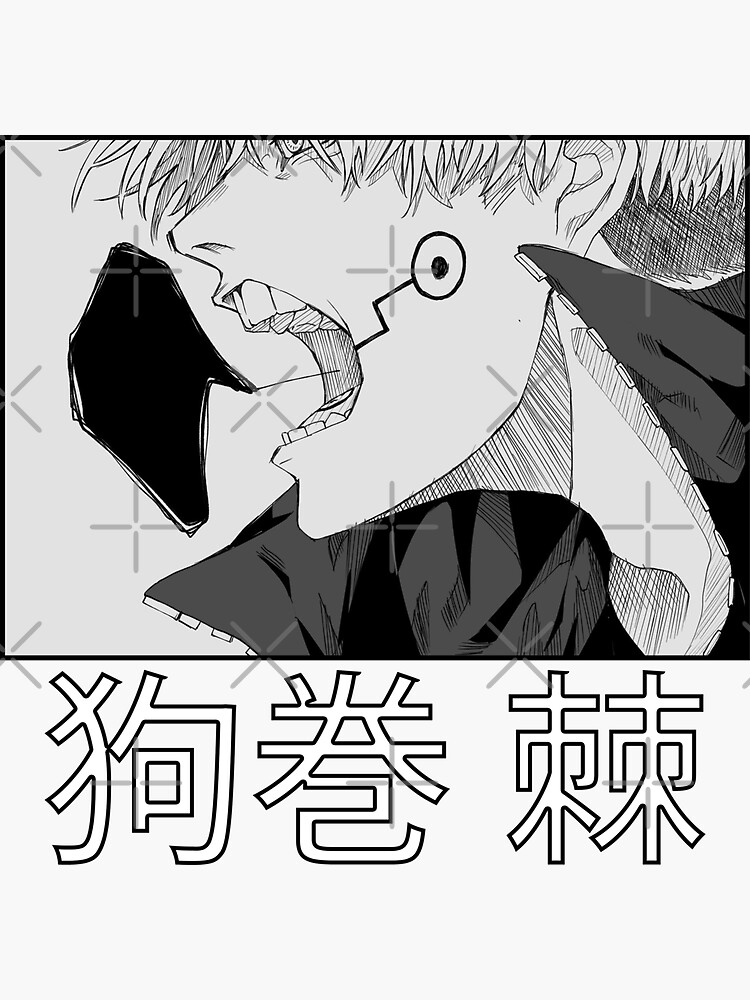 "Inumaki Toge, Jujutsu kaisen, JJK Anime, JK Manga" Sticker by LARSOGAN ...