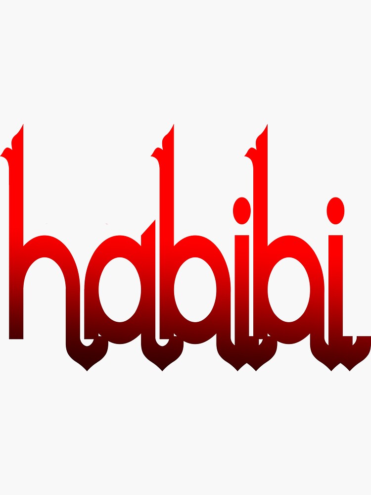 "Copy of habibi" Sticker for Sale by Tech-And-Love01 | Redbubble