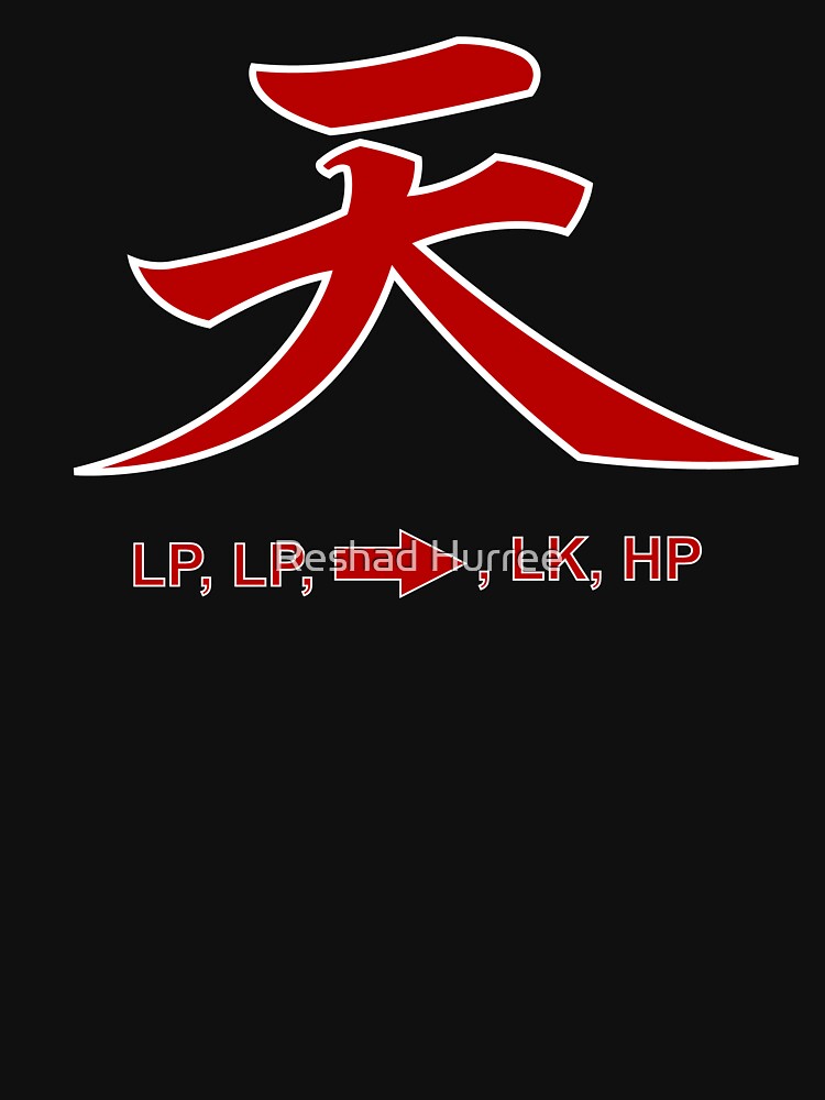 "Raging Demon" T-shirt for Sale by reshad80 | Redbubble | akuma t ...