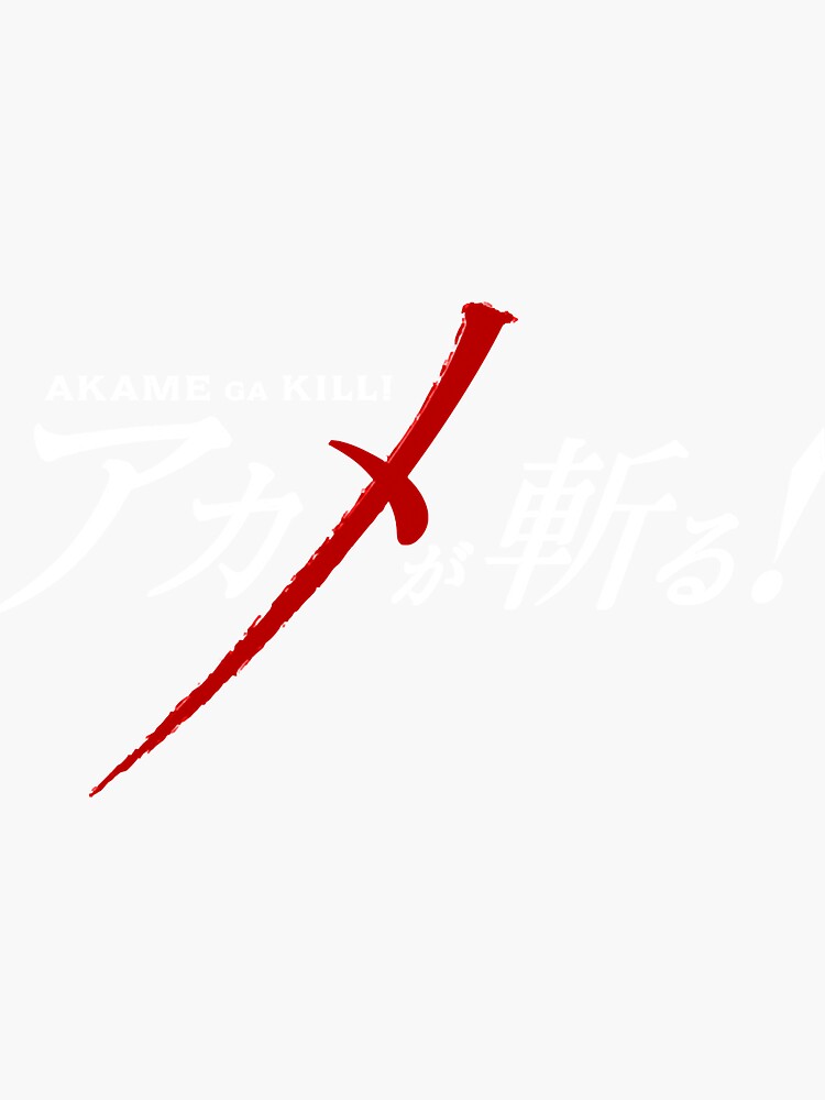 Pegatina «Logotipo de Akame Ga Kill Clásico» de jeromearmandljm | Redbubble
