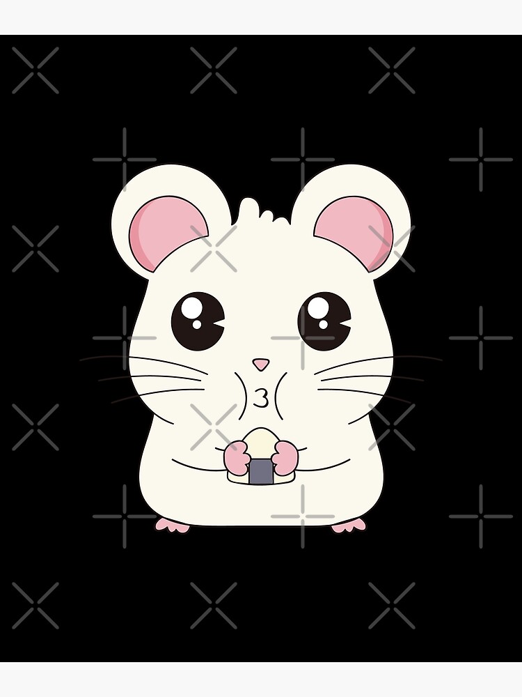 Póster «Cute Little Mousey Cool ratones regalo para niños amante de los ...