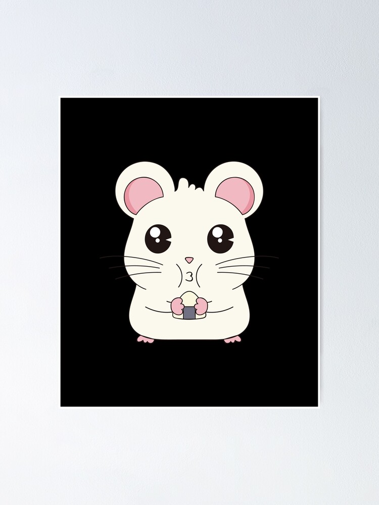 Póster «Cute Little Mousey Cool ratones regalo para niños amante de los ...