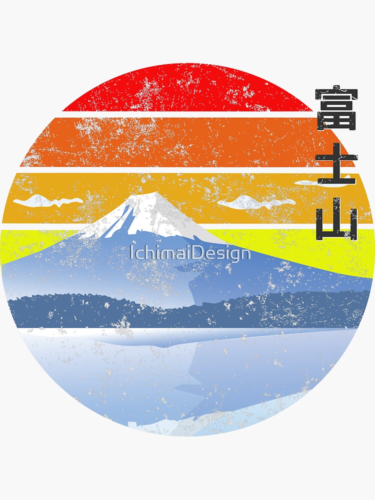 "Retro Fuji" Sticker by IchimaiDesign | Redbubble