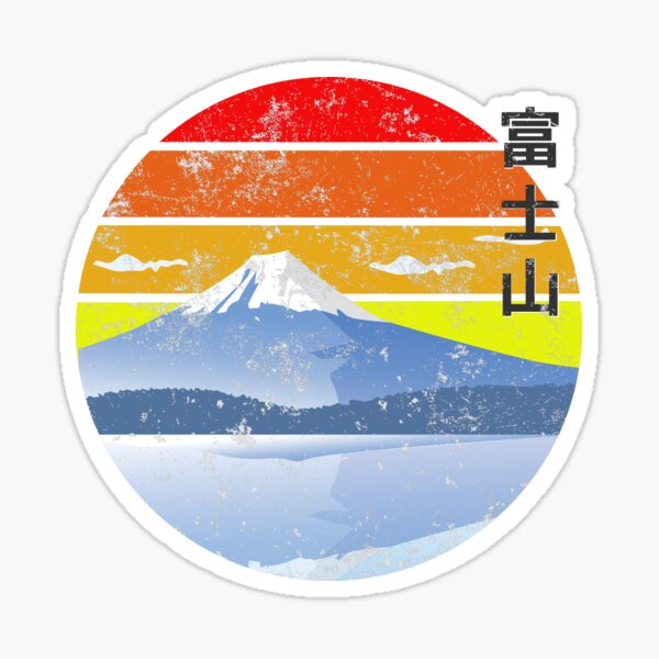 "Retro Fuji" Sticker by IchimaiDesign | Redbubble