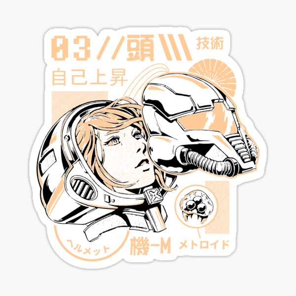 " METROID DREAD" Sticker by casndihead | Redbubble