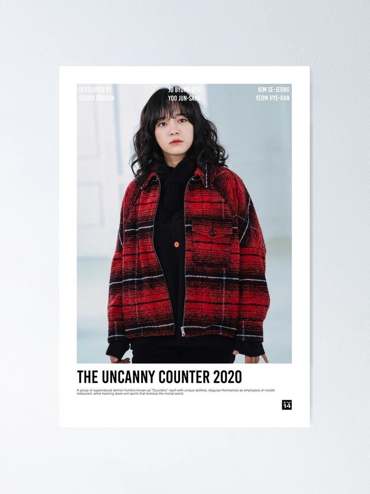 "The Uncanny Counter (2020-2021) | minimalist poster" Poster by ...