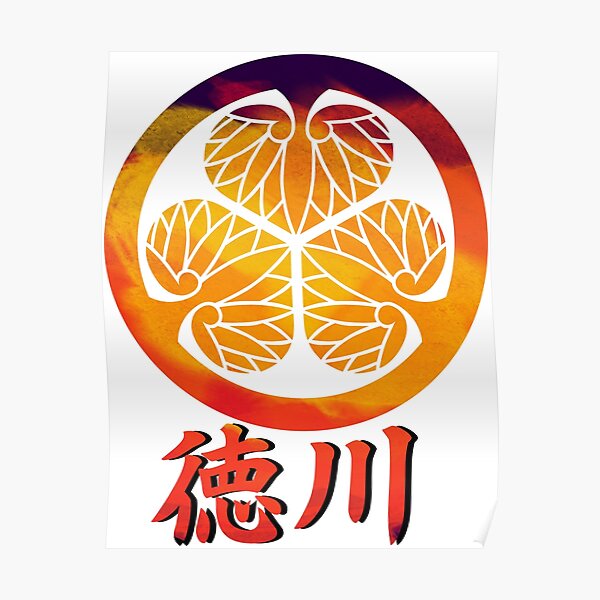 "Tokugawa Family Crest" Poster by IchimaiDesign | Redbubble