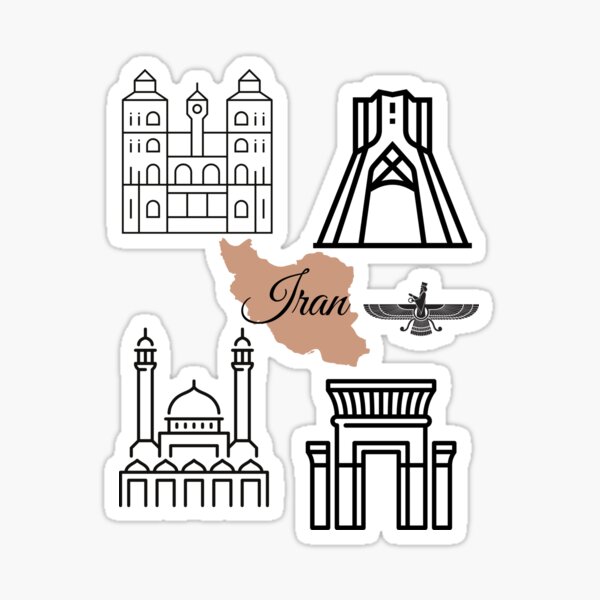 "Iran Country" Sticker by byskillbytalent | Redbubble