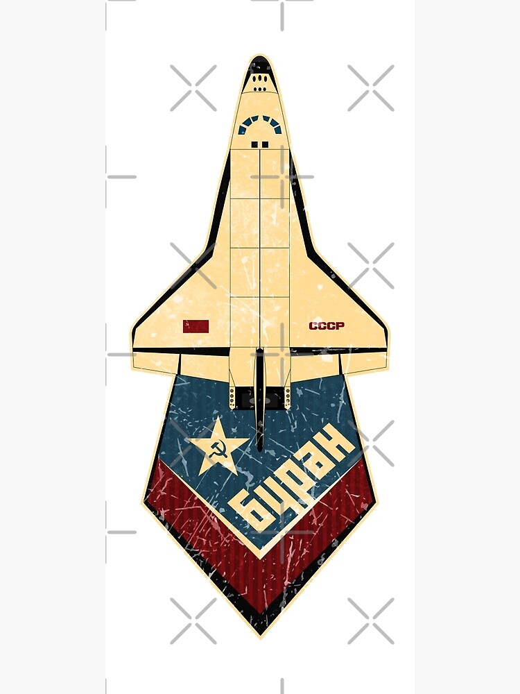 "Space Shuttle Buran Soviet Union CCCP USSR" Poster for Sale by quark ...