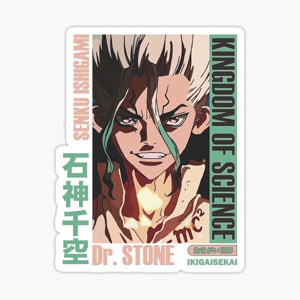 "Dr Stone Dr Stone Dr Stone" Sticker by enlynjuvere | Redbubble