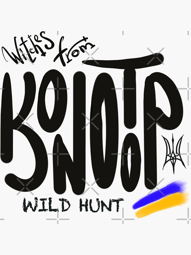 "Konotop. Ukraine hero cities (UHC)." Sticker by Tigra-Art | Redbubble