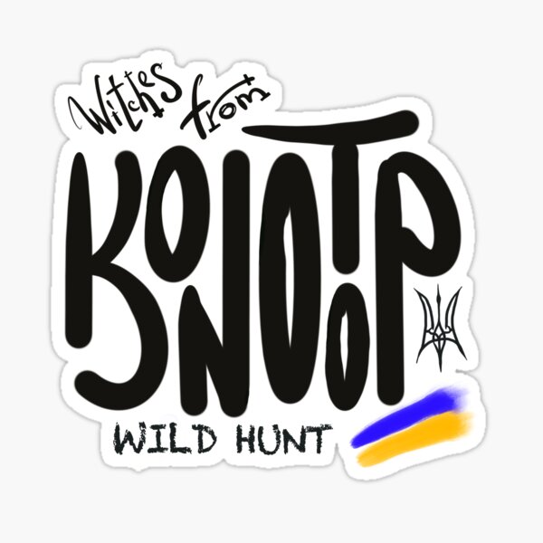 "Konotop. Ukraine hero cities (UHC)." Sticker by Tigra-Art | Redbubble