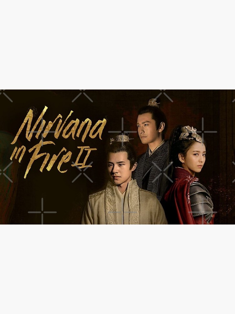 "Nirvana in Fire - v2" Art Print for Sale by fernfg | Redbubble