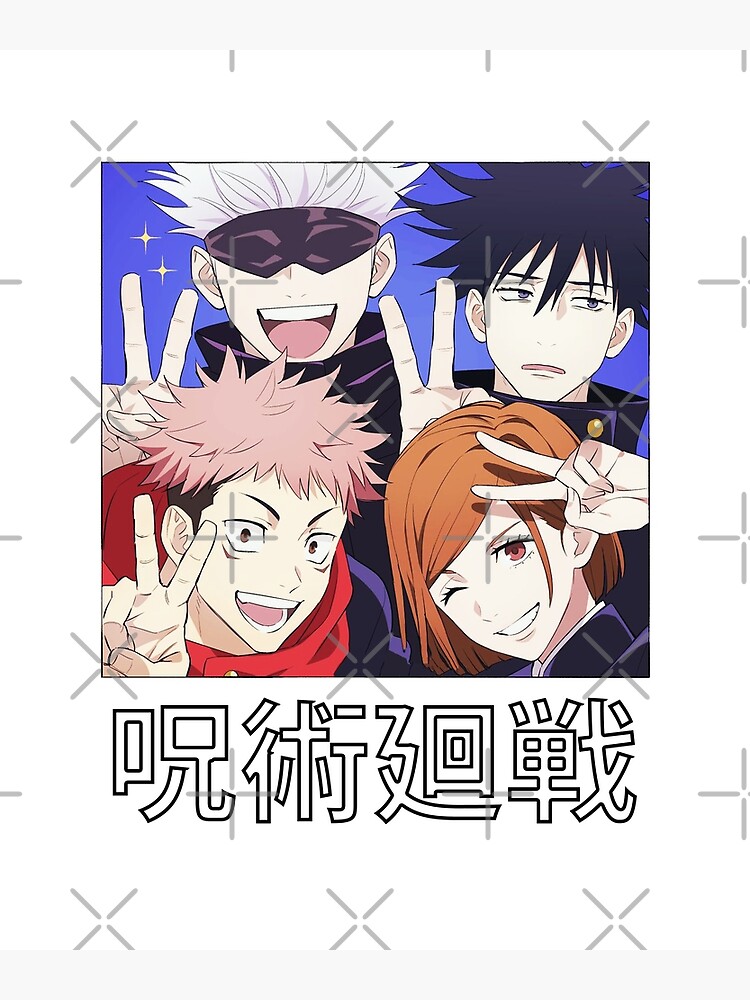 "Satoru Gojo, Gojo and Friends, Megumi and yuji and nobara, Jujutsu ...