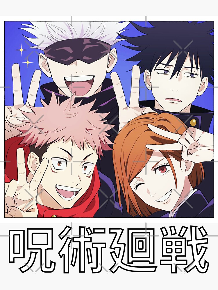 "Satoru Gojo, Gojo und seine Freunde, Megumi und Yuji und Nobara ...