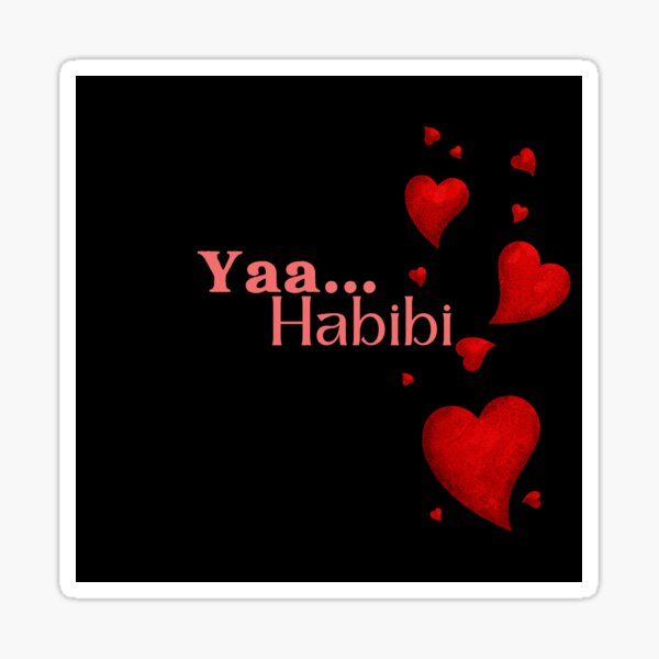 "Yalla habibi #04" Sticker by Indesigning | Redbubble