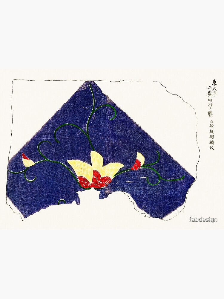 "Taguchi Tomoki. Japanese Print - Japanese Poster - Japanese Art ...