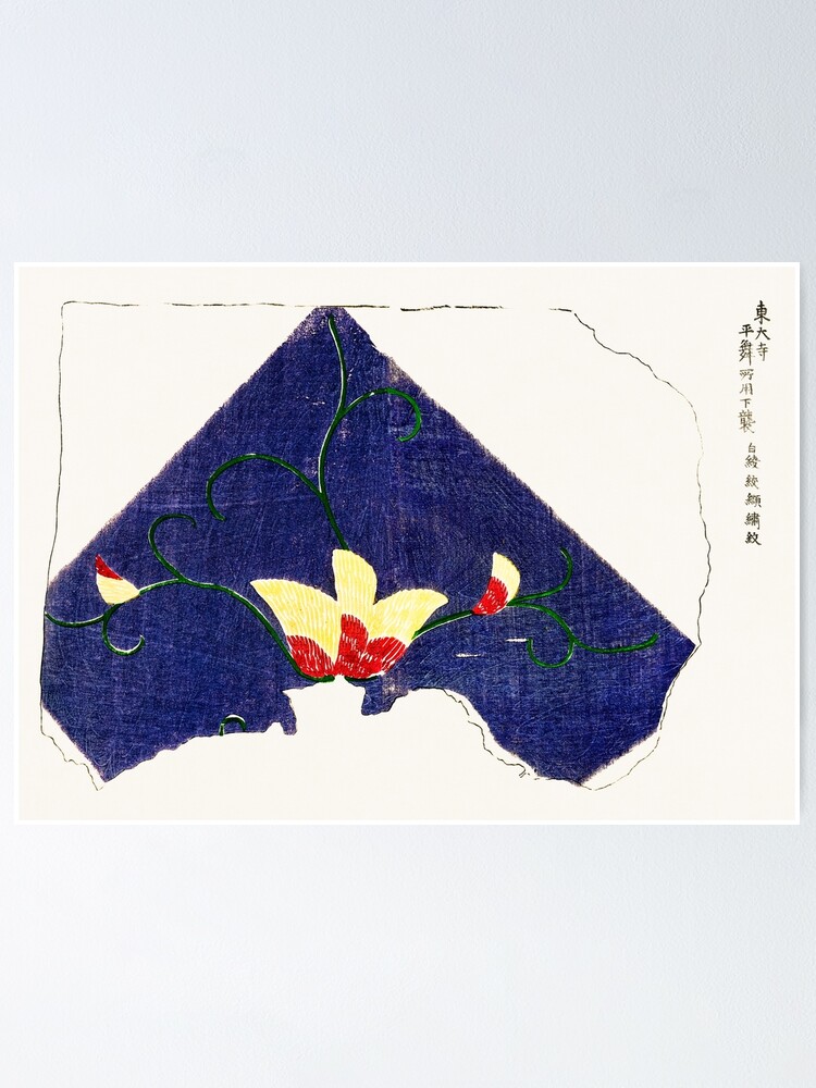 "Taguchi Tomoki. Japanese Print - Japanese Poster - Japanese Art ...