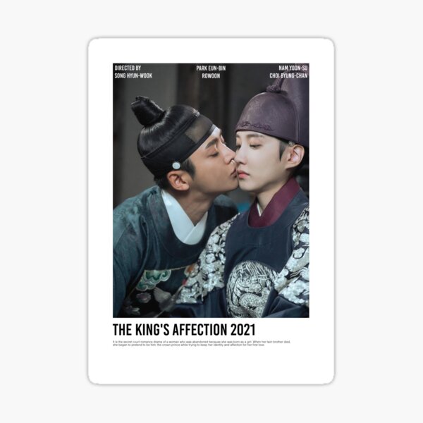 "The King's Affection (2021) | minimalist poster" Sticker by MiniPoster ...